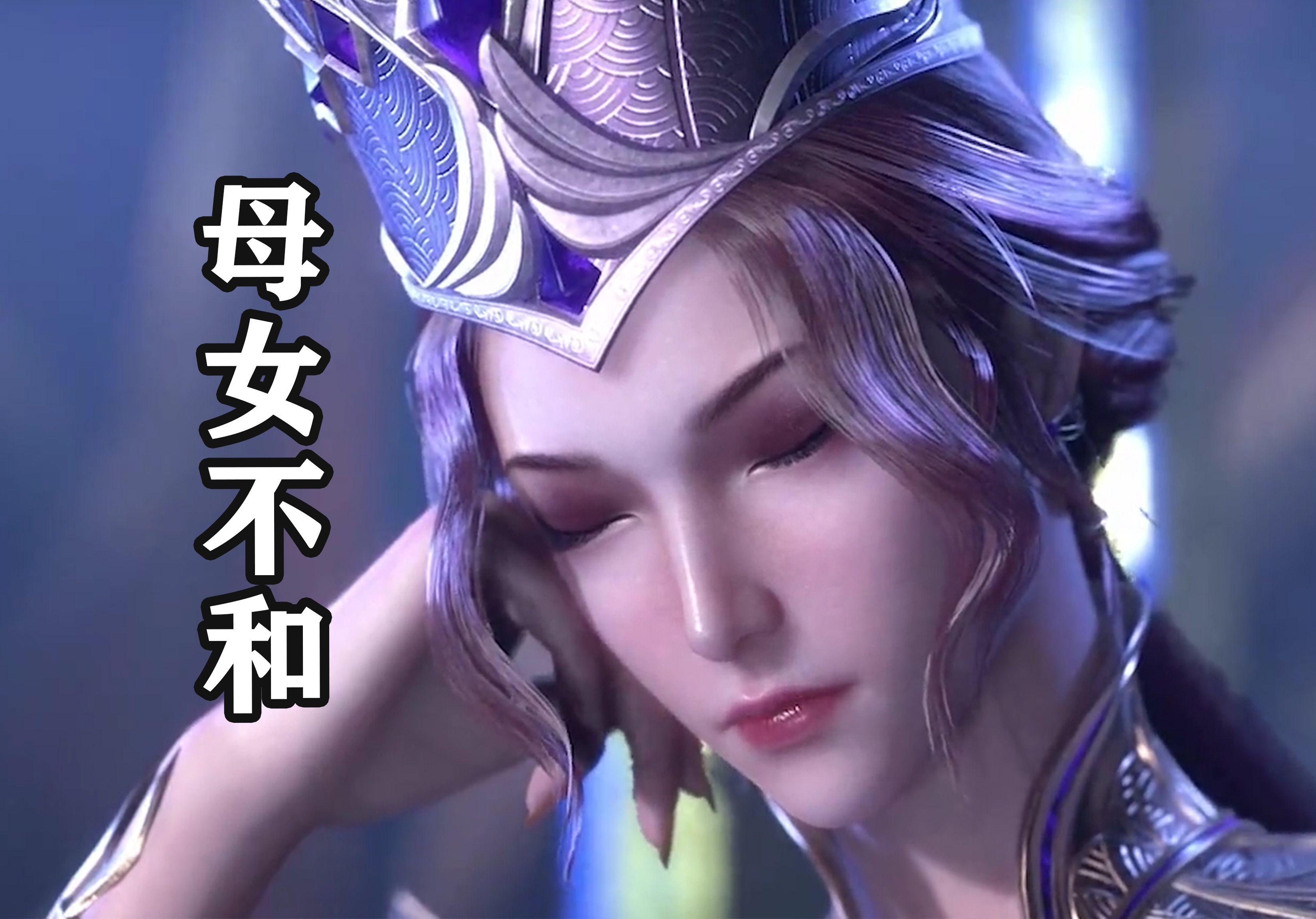 Tang San Wallpapers - Top Free Tang San Backgrounds - WallpaperAccess