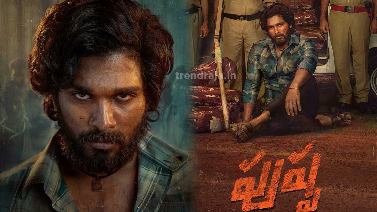 Pushpa Wallpapers - Top Free Pushpa Backgrounds - WallpaperAccess