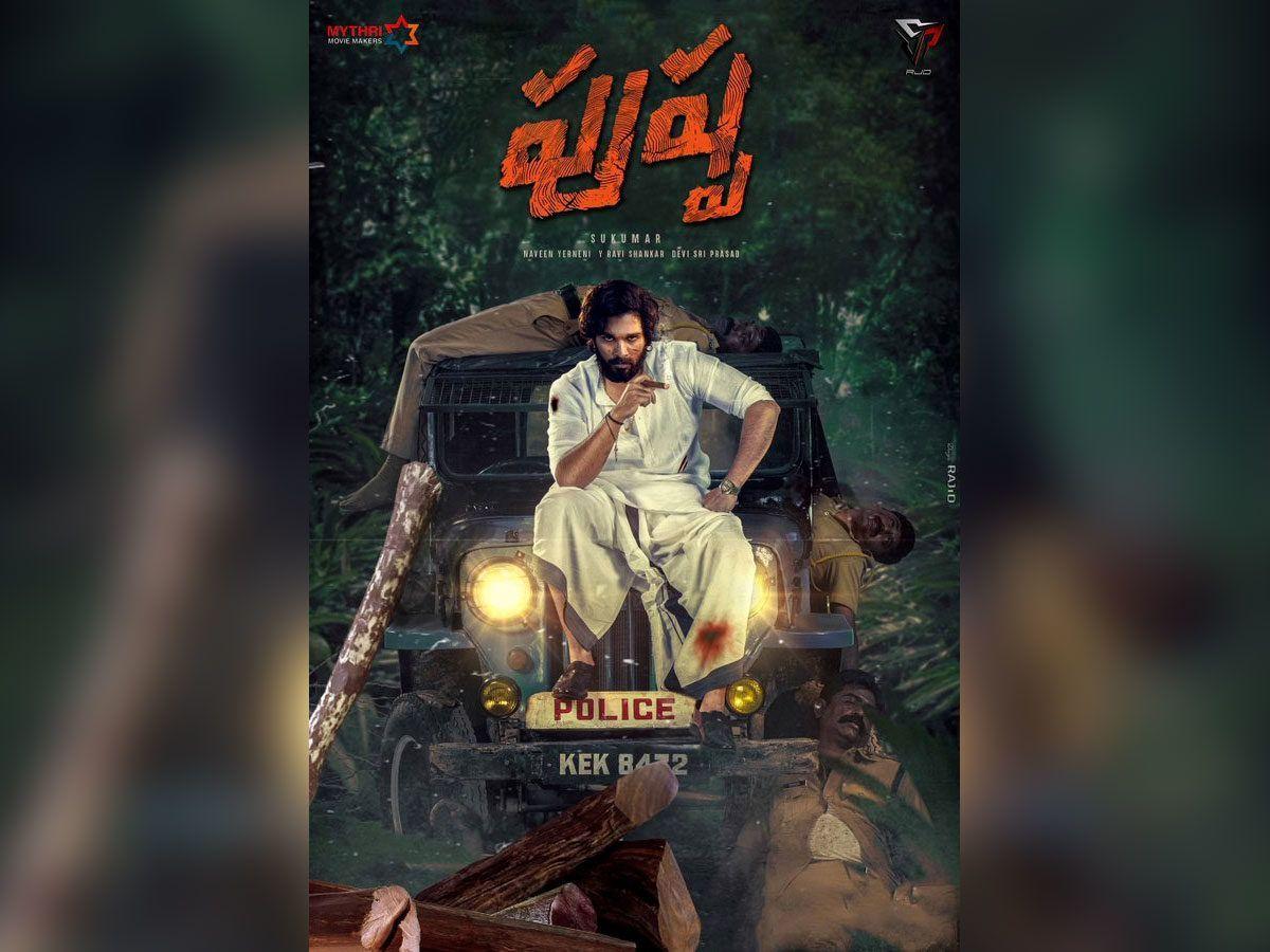 Pushpa Wallpapers - Top Free Pushpa Backgrounds - WallpaperAccess