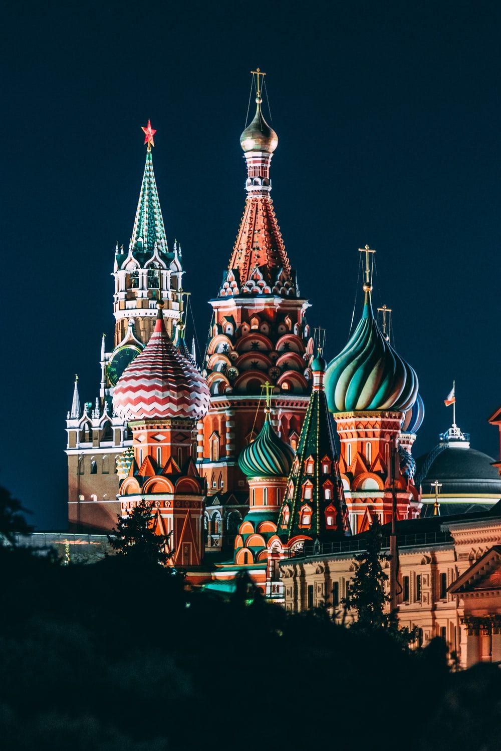 Moscow Phone Wallpapers - Top Free Moscow Phone Backgrounds ...