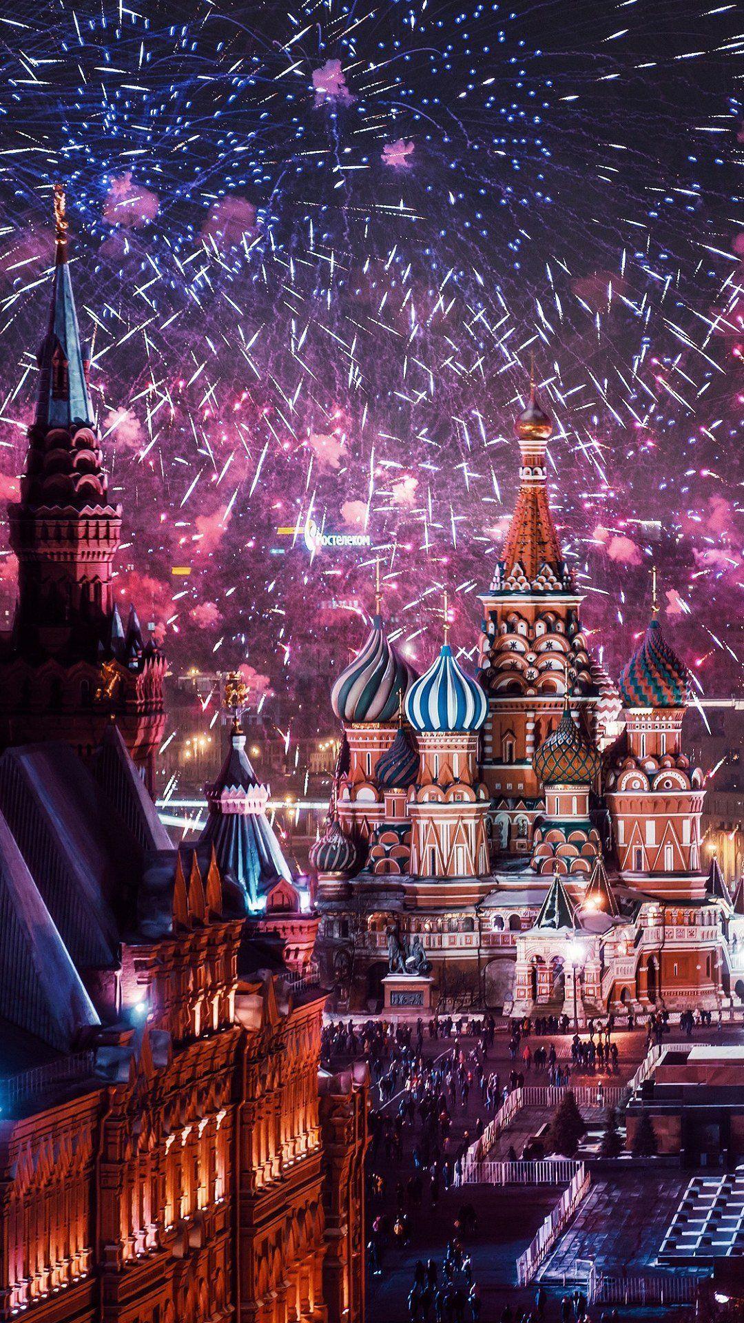 Moscow Phone Wallpapers - Top Free Moscow Phone Backgrounds ...