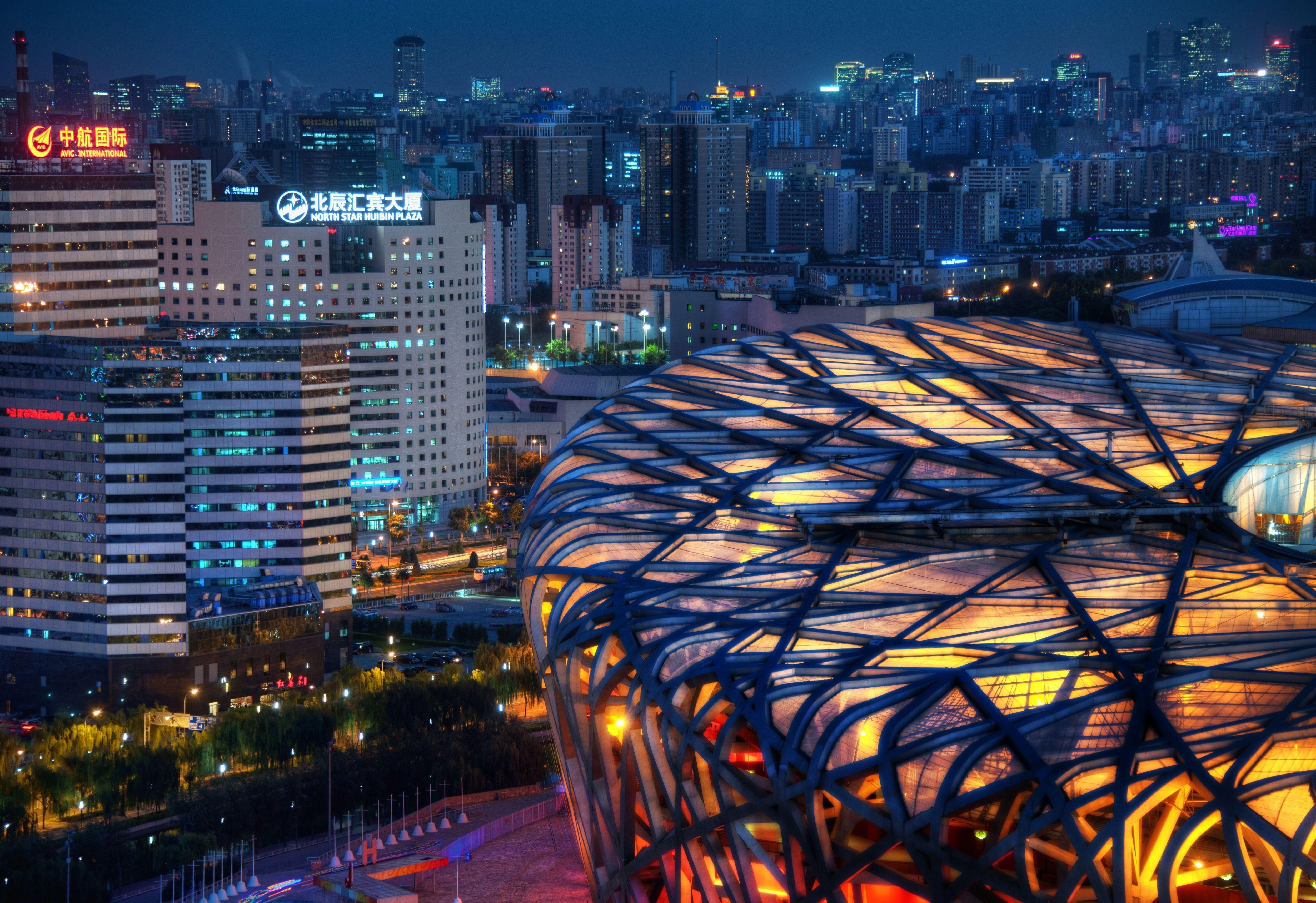 Beijing 4K Wallpapers - Top Free Beijing 4K Backgrounds - WallpaperAccess
