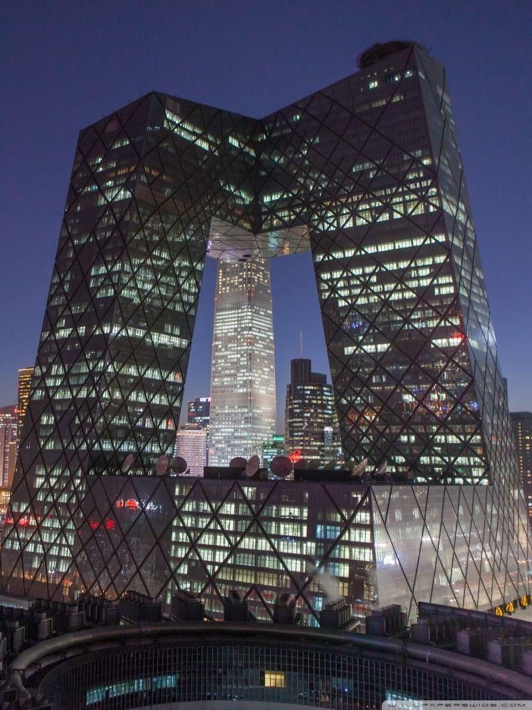 Beijing 4K Wallpapers - Top Free Beijing 4K Backgrounds - WallpaperAccess