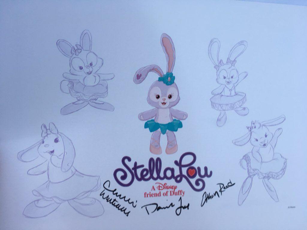 Stella Lou Wallpapers - Top Free Stella Lou Backgrounds - WallpaperAccess