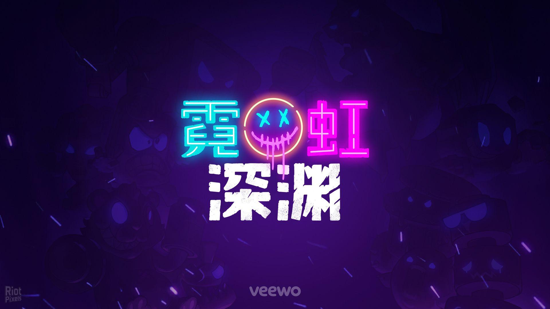 Neon Abyss Wallpapers - Top Free Neon Abyss Backgrounds - WallpaperAccess