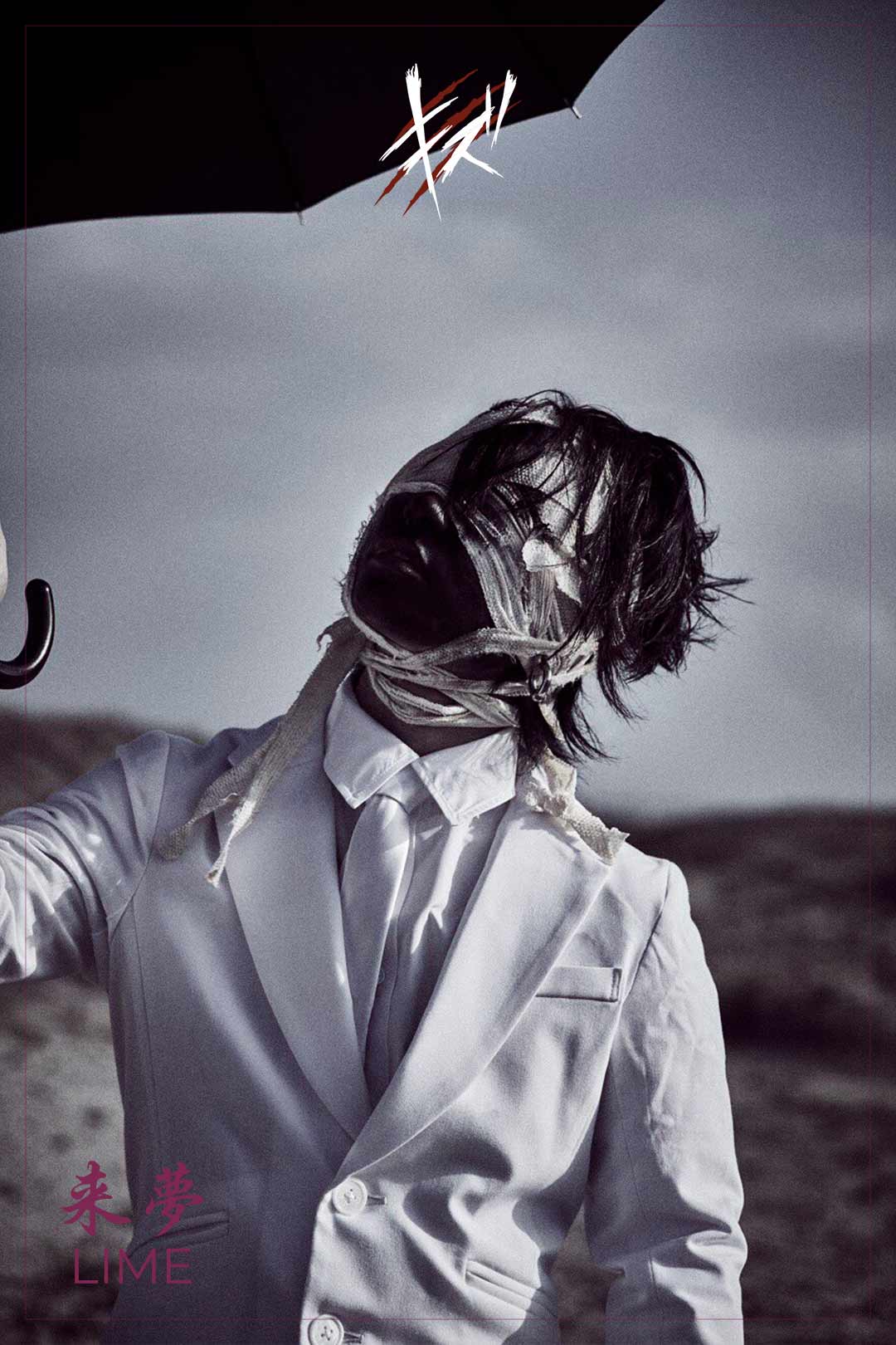 Visual Kei Wallpapers - Top Free Visual Kei Backgrounds - WallpaperAccess