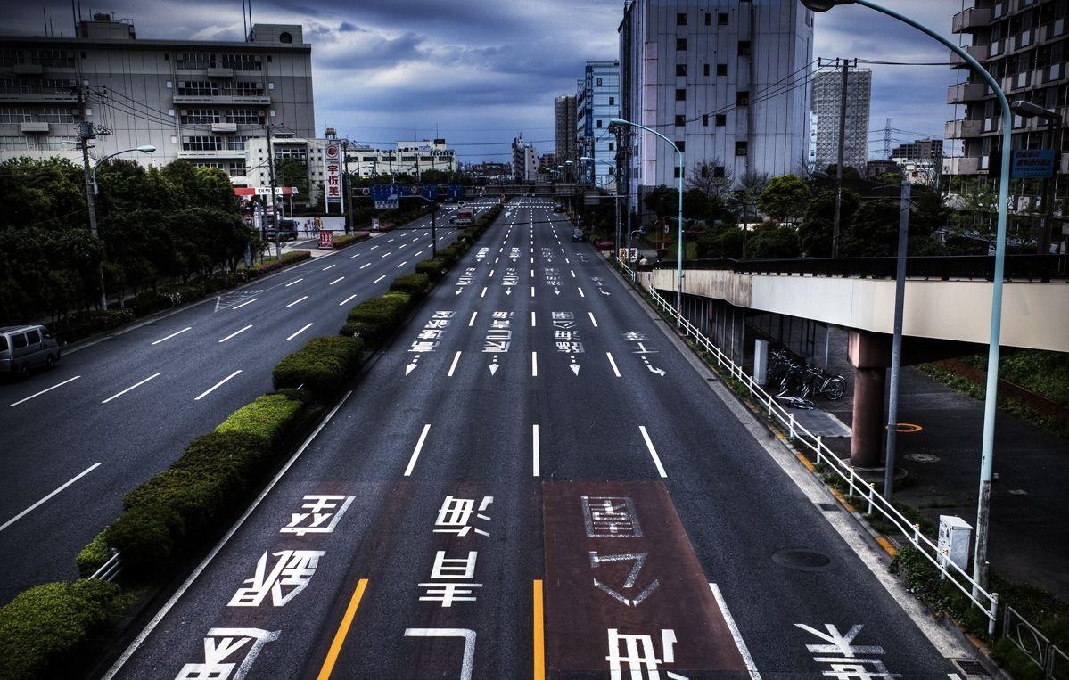 Japanese Road Wallpapers - Top Free Japanese Road Backgrounds ...