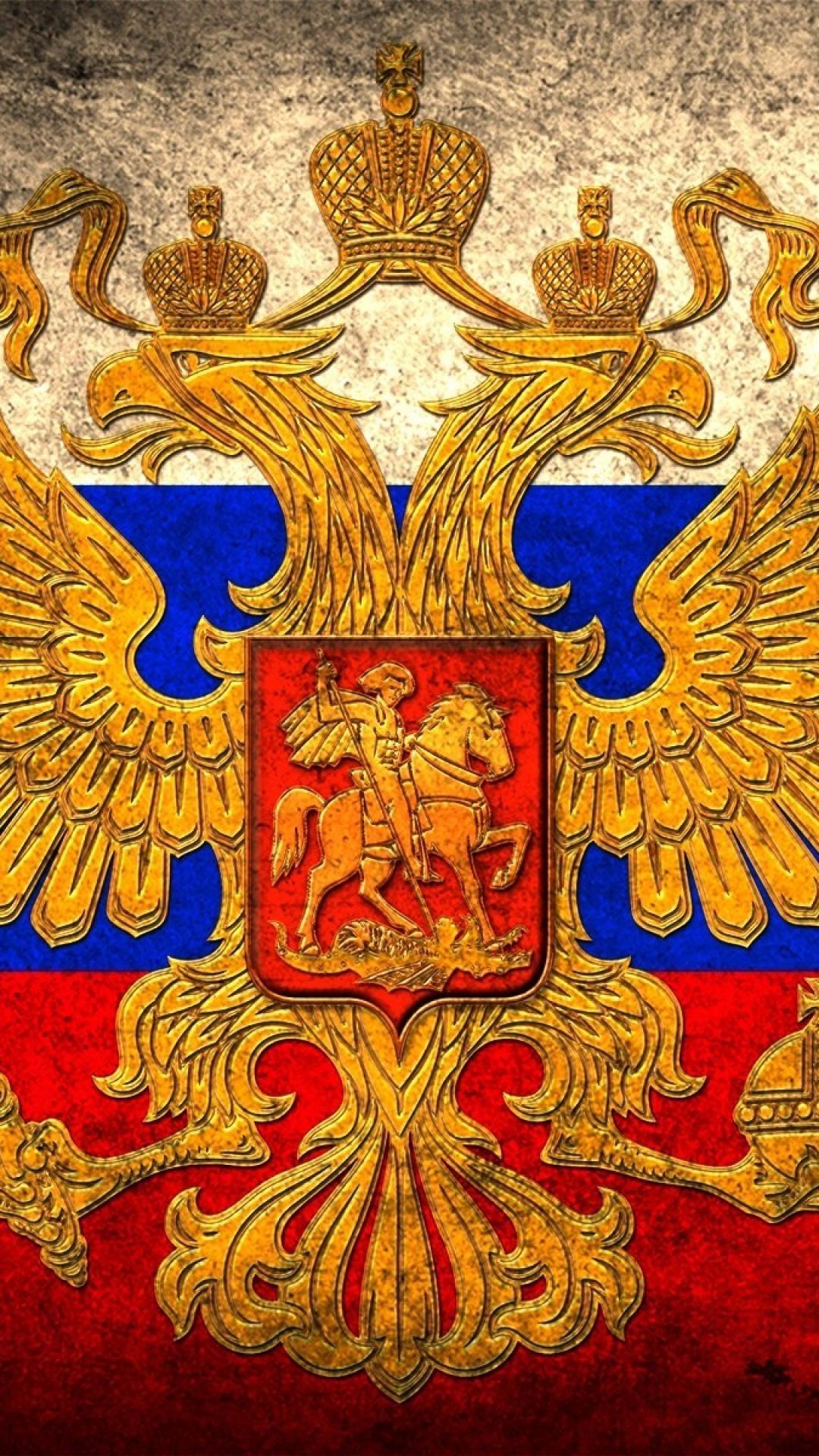 Russia Phone Wallpapers - Top Free Russia Phone Backgrounds ...