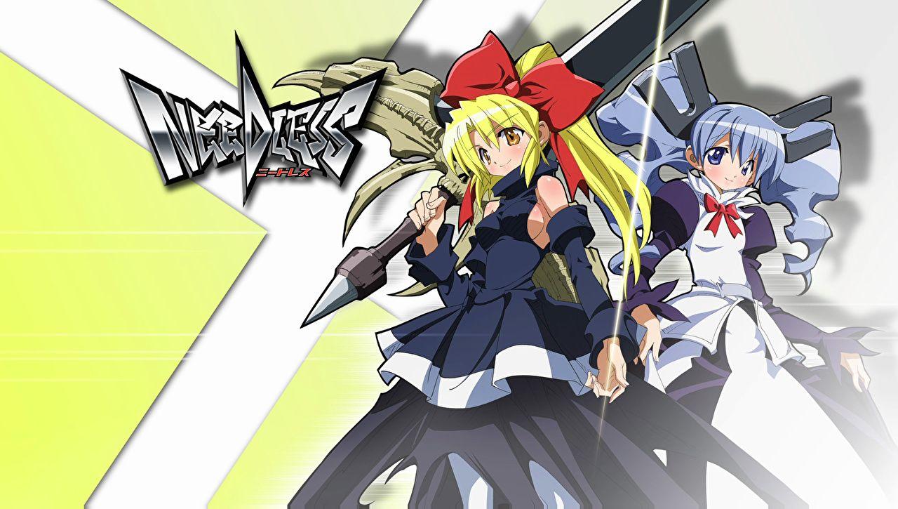 Needless Wallpapers - Top Free Needless Backgrounds - WallpaperAccess