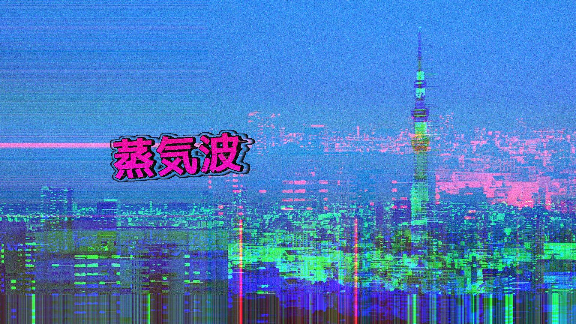 Aesthetic Vaporwave City Wallpapers Top Free Aesthetic Vaporwave City