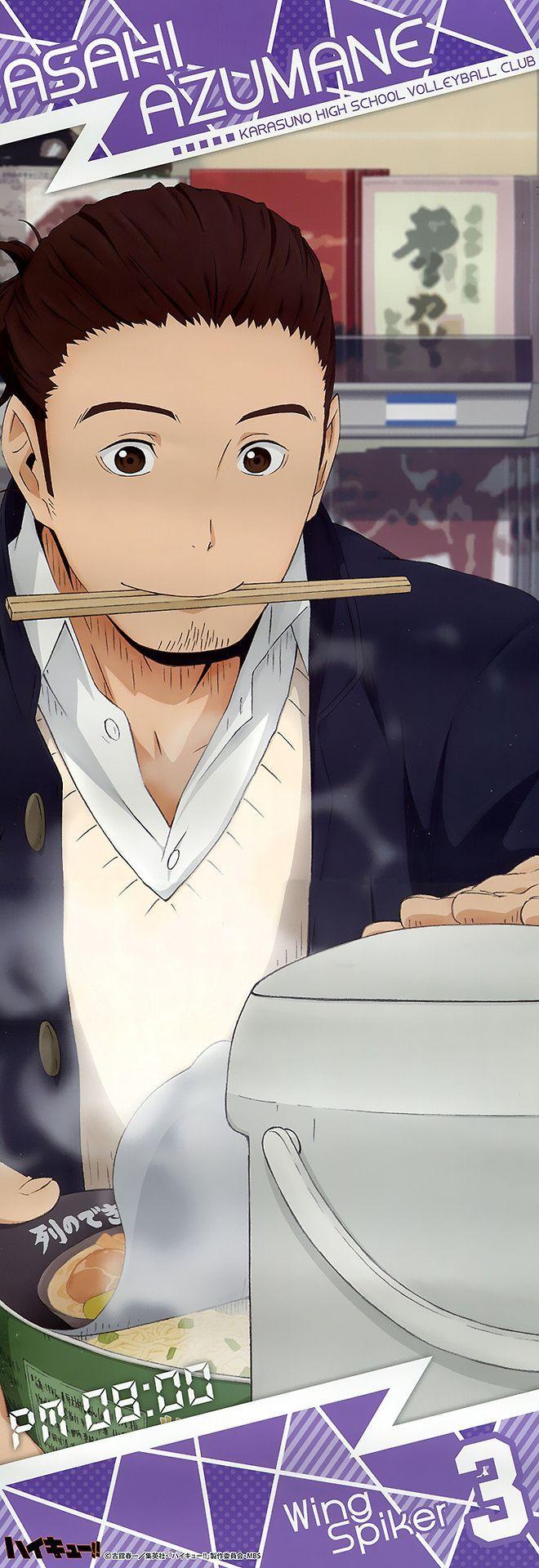 Azumane Asahi Wallpapers - Top Free Azumane Asahi Backgrounds ...