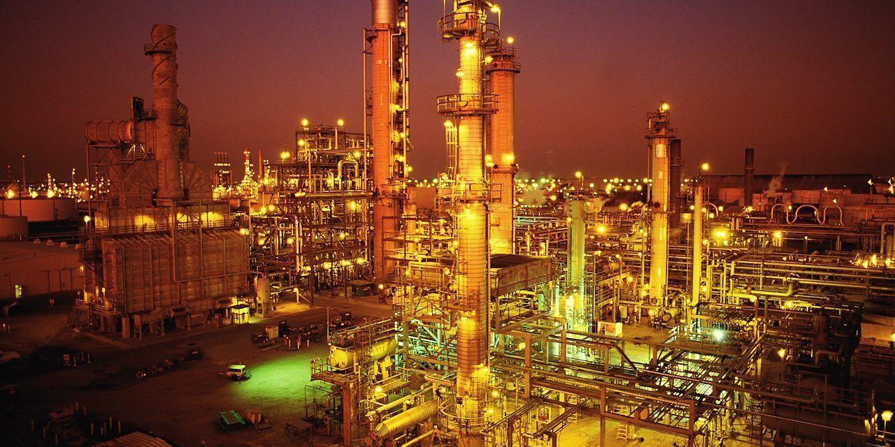 Oil Refinery Wallpapers - Top Free Oil Refinery Backgrounds ...