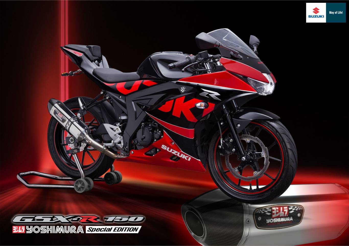 Suzuki GSX-R150 Wallpapers - Top Free Suzuki GSX-R150 Backgrounds ...