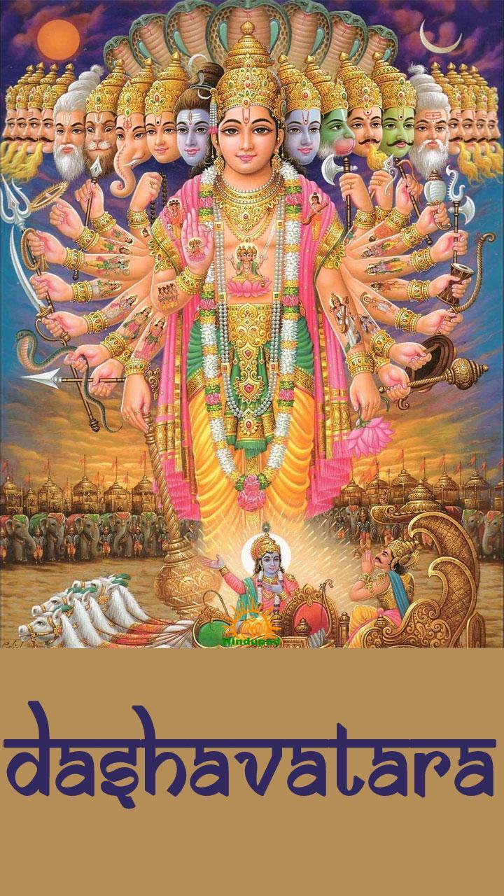 Dashavatar Wallpapers - Top Free Dashavatar Backgrounds - WallpaperAccess