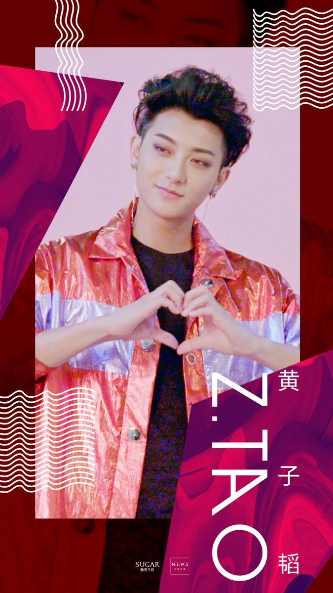 Z Tao Wallpapers - Top Free Z Tao Backgrounds - WallpaperAccess