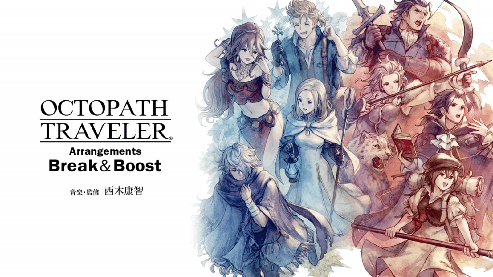 Octopath Traveler Wallpapers - Top Free Octopath Traveler Backgrounds ...