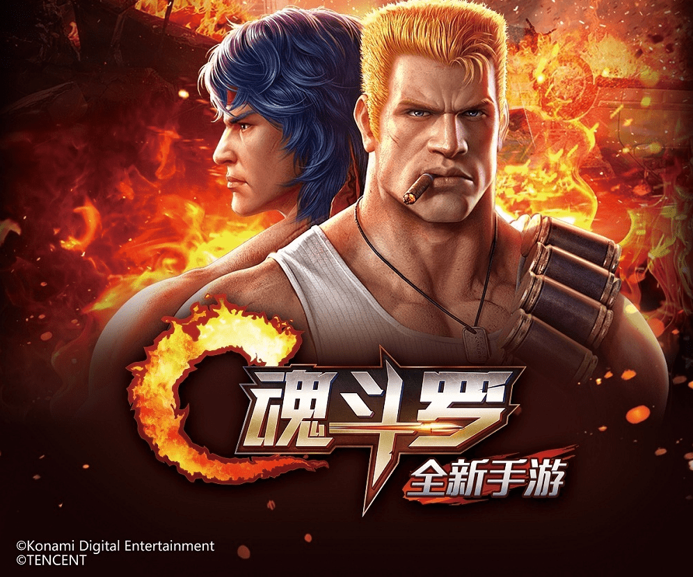 Super Contra Wallpapers - Top Free Super Contra Backgrounds ...