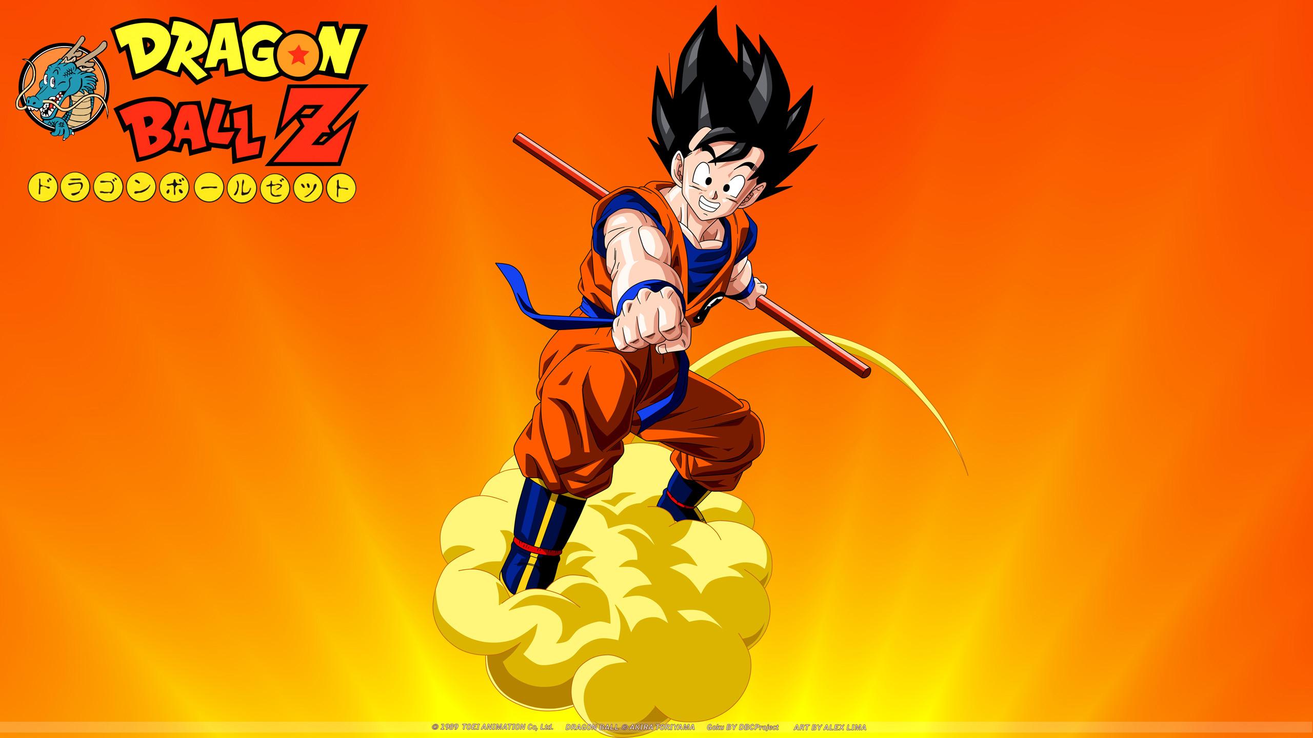 2560X1440 Dragon Ball Z Wallpapers - Top Free 2560X1440 Dragon Ball Z ...