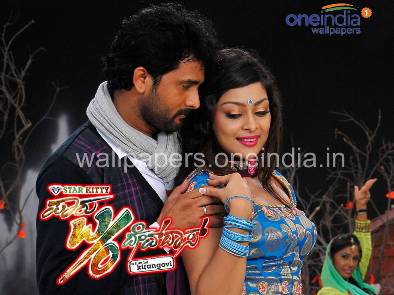 Devdas Wallpapers - Top Free Devdas Backgrounds - WallpaperAccess