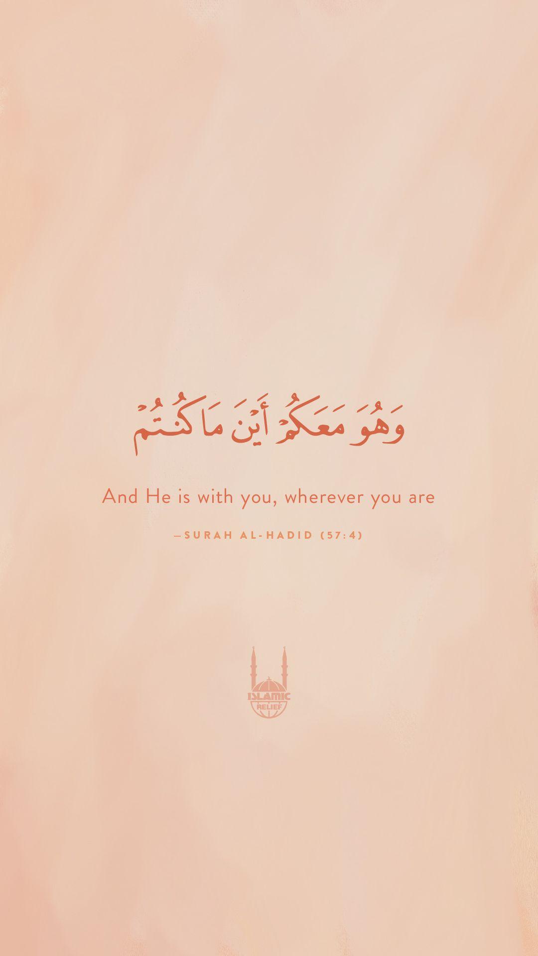 Islamic Phone Wallpapers - Top Free Islamic Phone Backgrounds ...