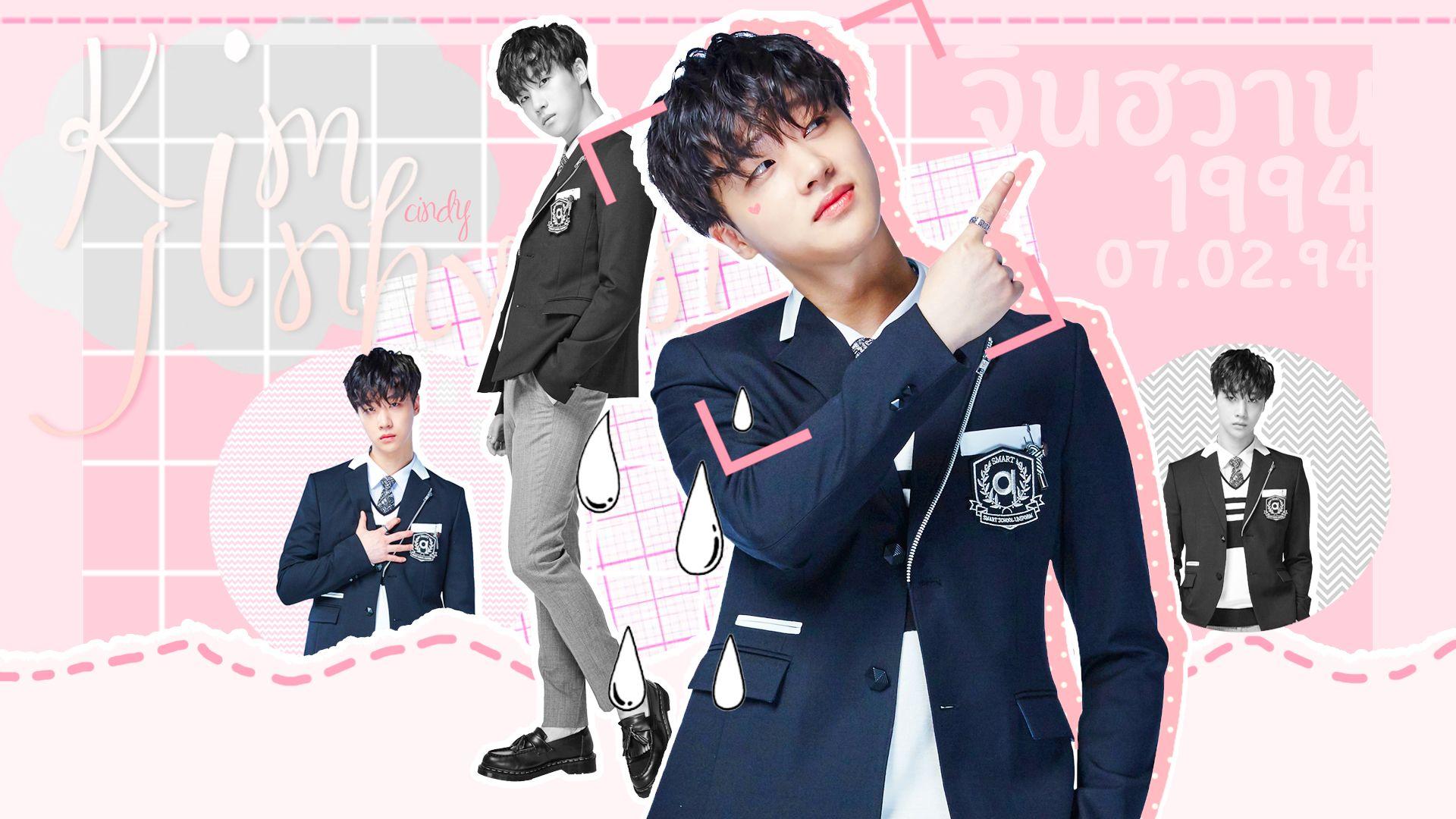 Kim Hanbin Desktop Wallpapers - Top Free Kim Hanbin Desktop Backgrounds ...