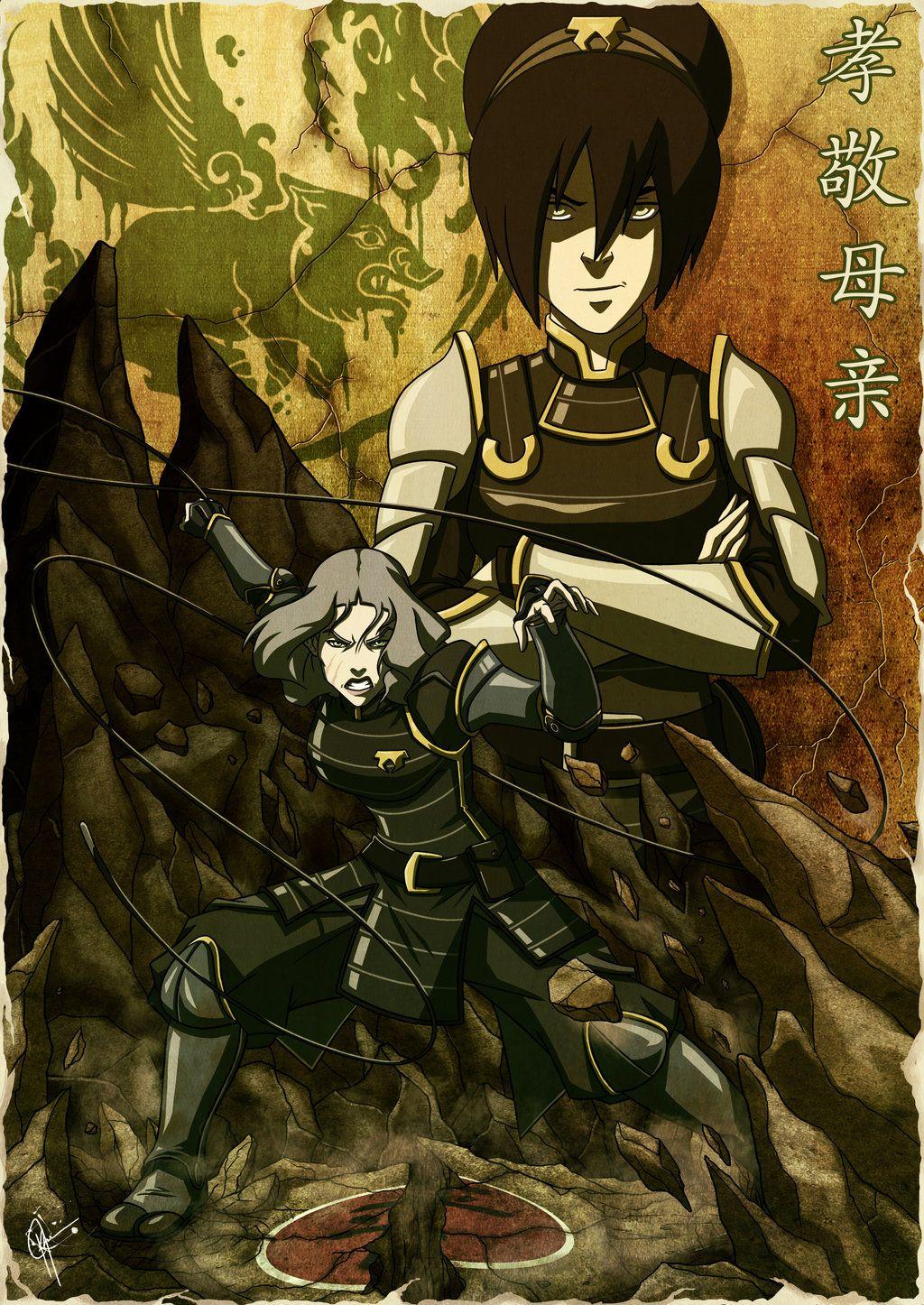 Avatar Toph Wallpapers - Top Free Avatar Toph Backgrounds - WallpaperAccess