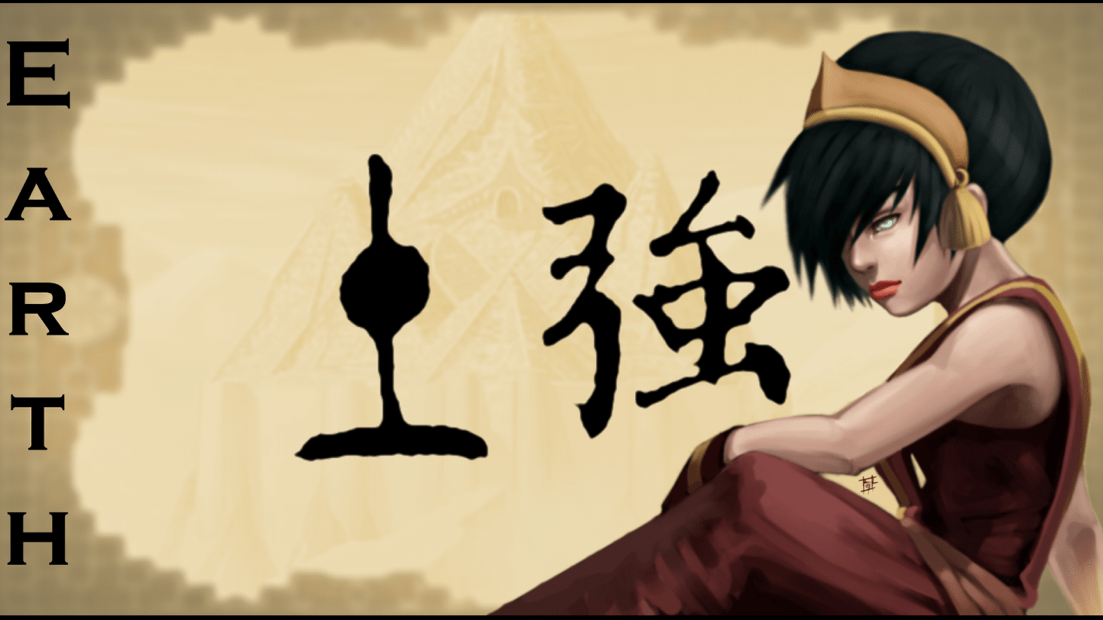 Avatar Toph Wallpapers - Top Free Avatar Toph Backgrounds - WallpaperAccess