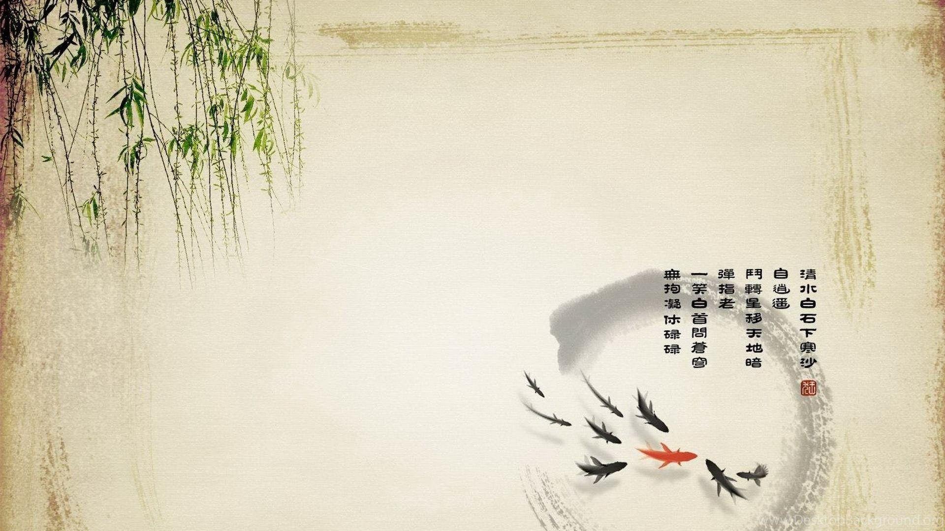 Chinese Art Desktop Wallpapers - Top Free Chinese Art Desktop ...