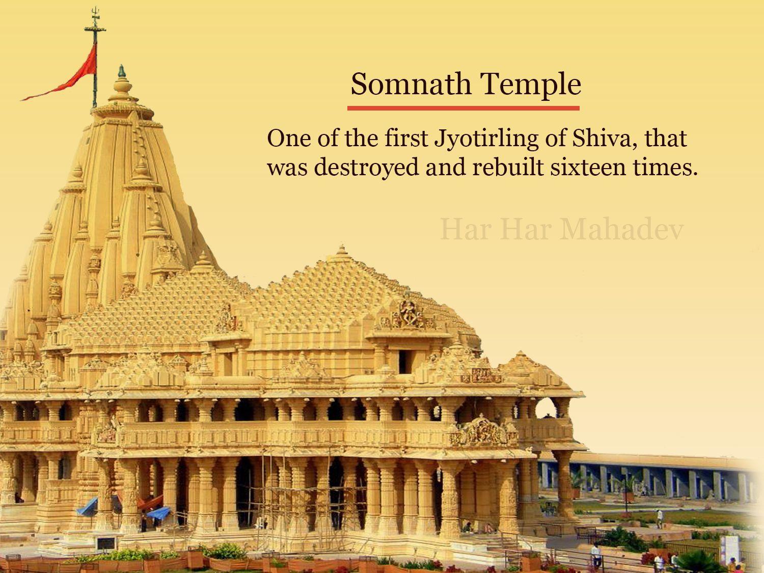 Somnath Mahadev Wallpapers - Top Free Somnath Mahadev Backgrounds ...