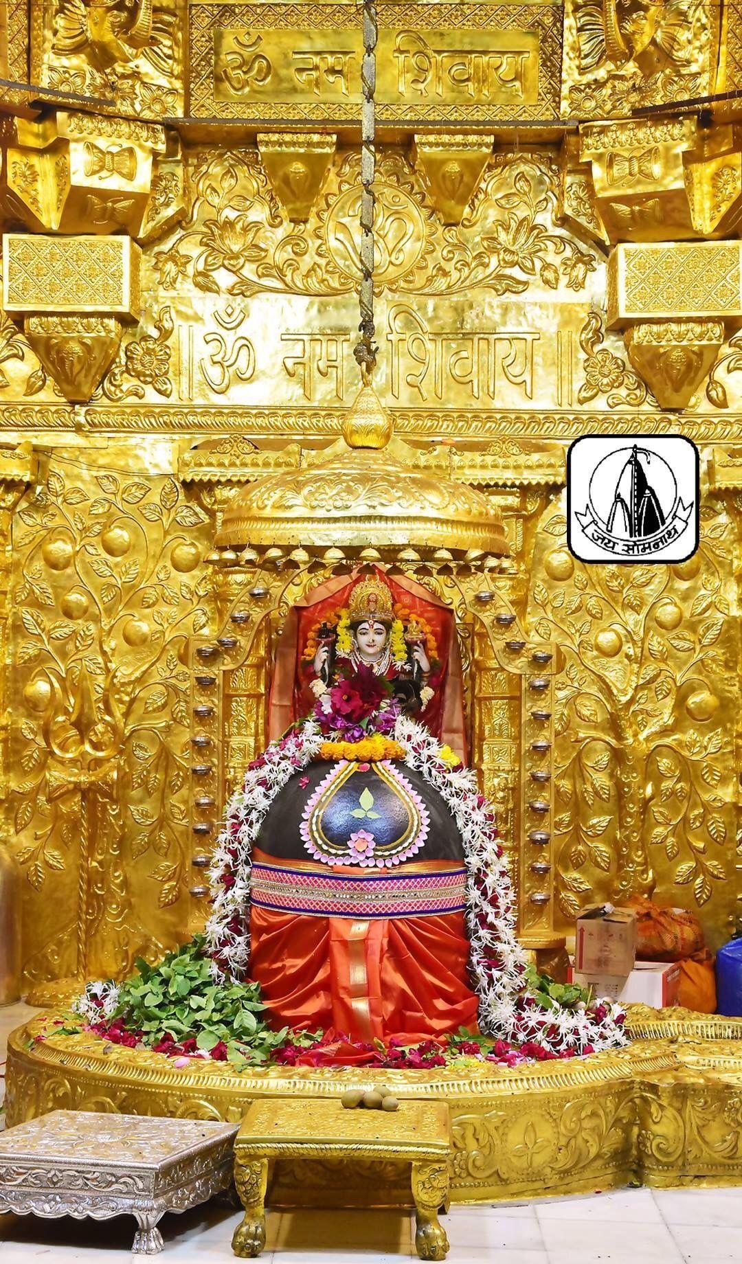 Somnath Mahadev Wallpapers - Top Free Somnath Mahadev Backgrounds ...