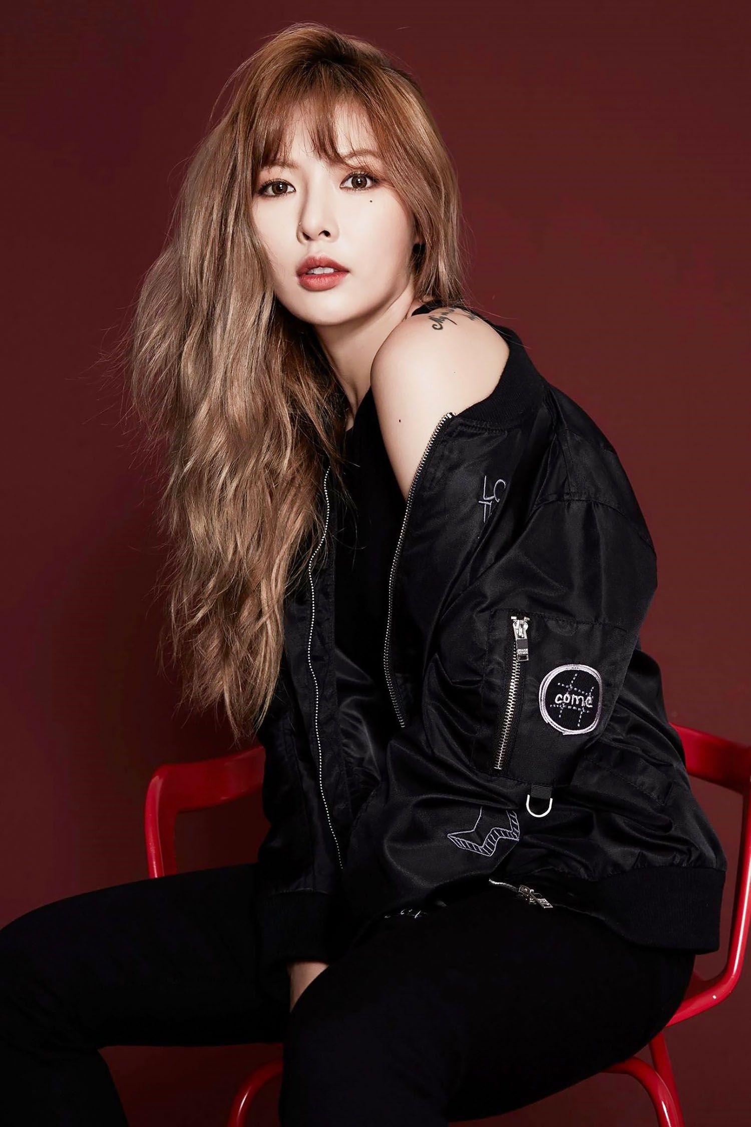 Hyuna Red Wallpapers - Top Free Hyuna Red Backgrounds - WallpaperAccess