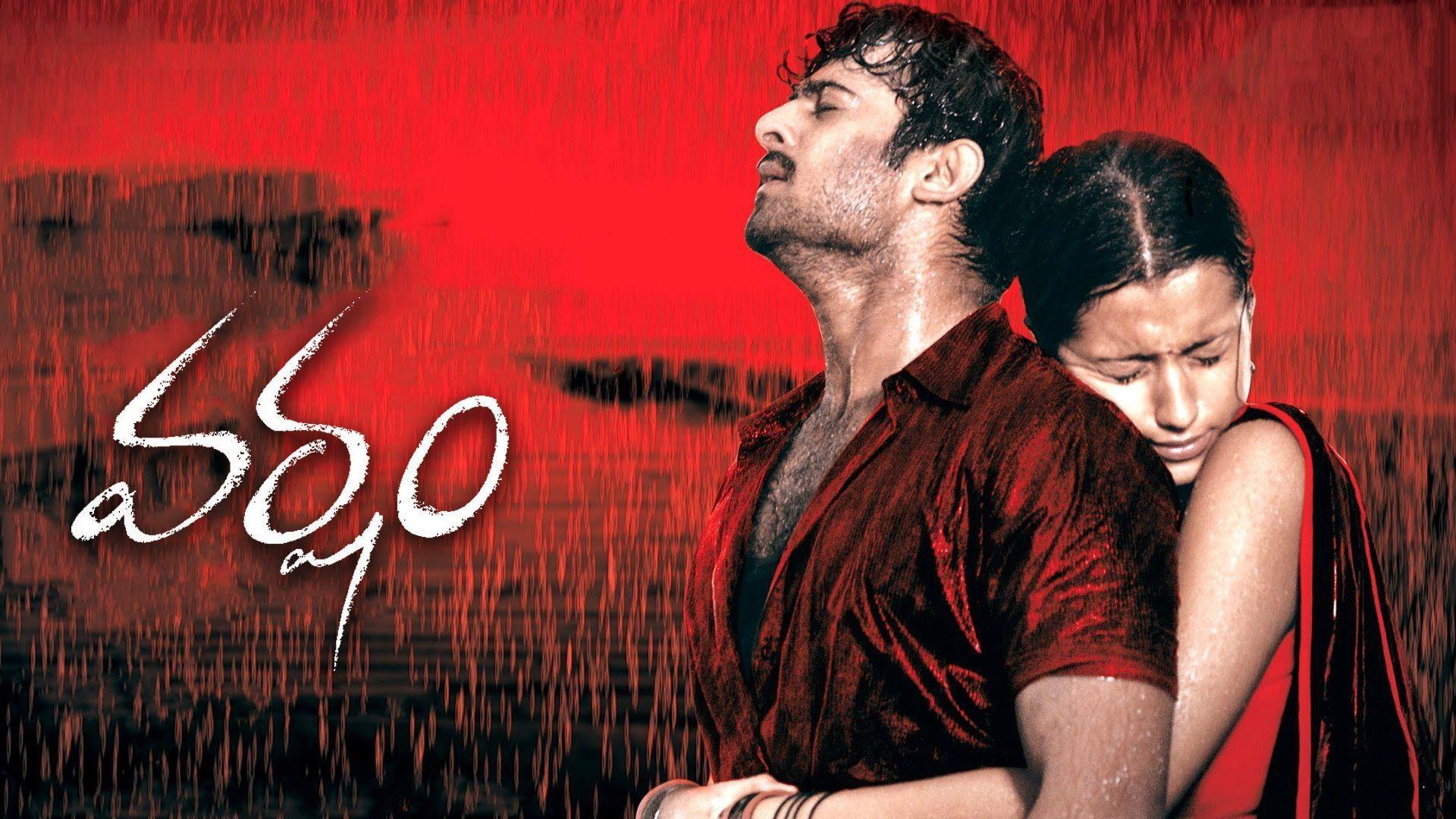 Varsham Wallpapers - Top Free Varsham Backgrounds - WallpaperAccess