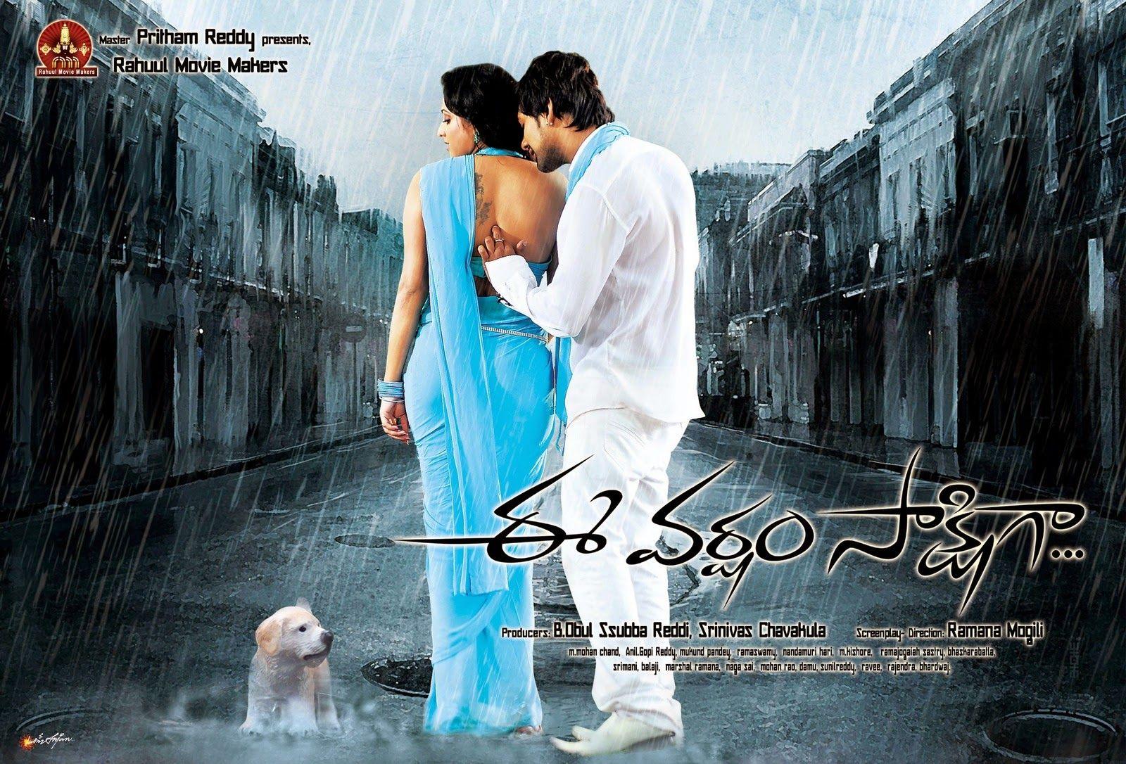 Varsham Wallpapers - Top Free Varsham Backgrounds - WallpaperAccess