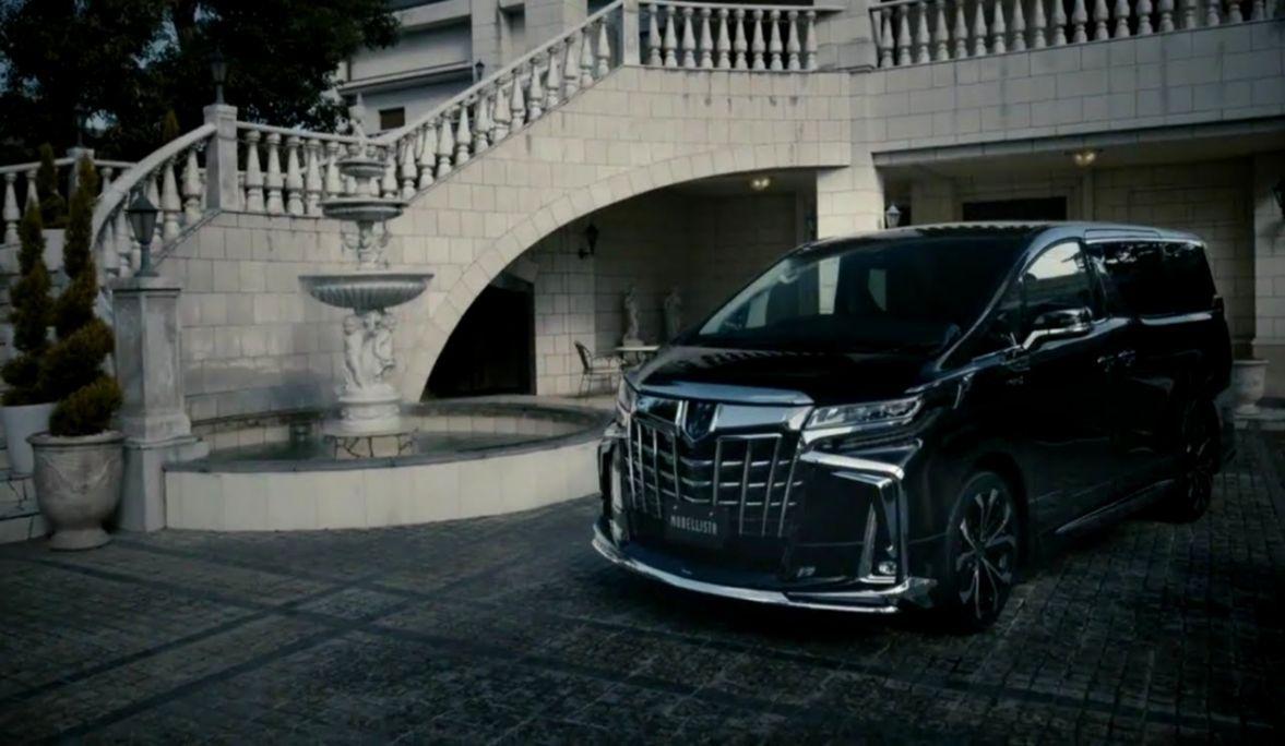 Toyota Alphard Wallpapers - Top Free Toyota Alphard Backgrounds ...