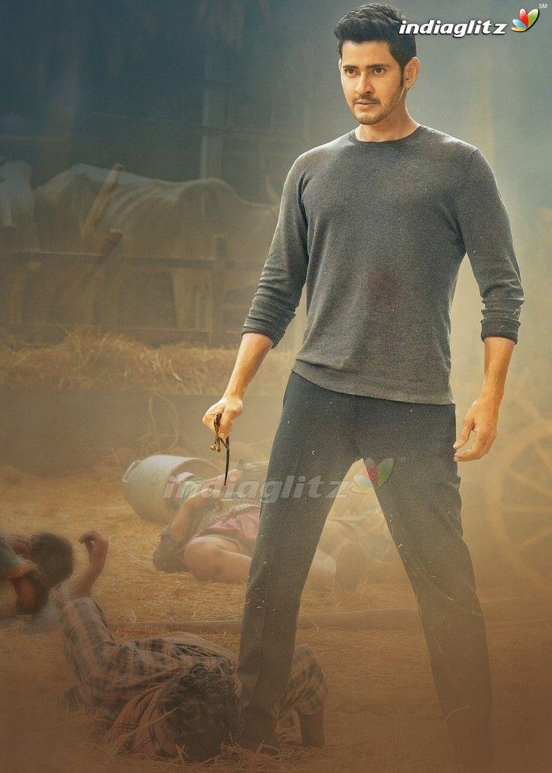 Maharshi Wallpapers - Top Free Maharshi Backgrounds - WallpaperAccess