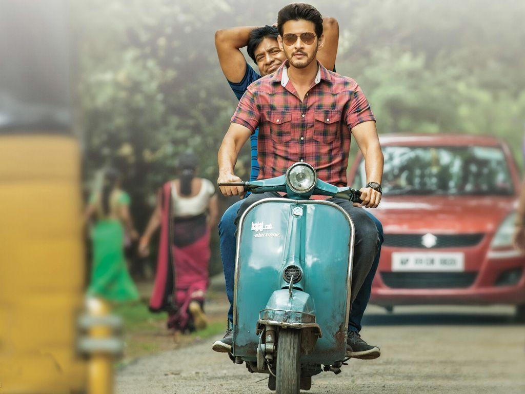Maharshi Wallpapers - Top Free Maharshi Backgrounds - WallpaperAccess