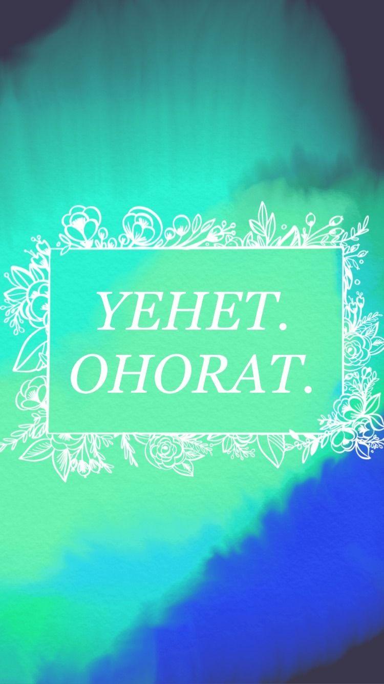 EXO Quotes Wallpapers - Top Free EXO Quotes Backgrounds - WallpaperAccess