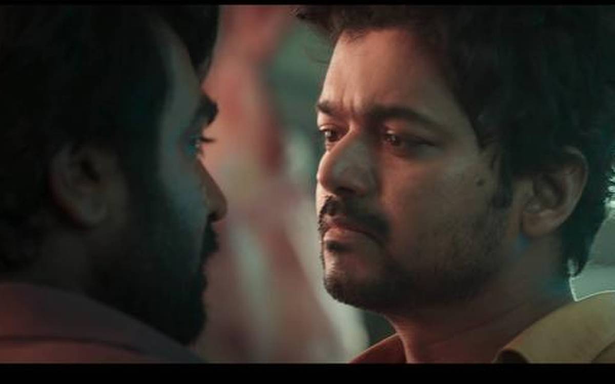 Master Tamil Wallpapers - Top Free Master Tamil Backgrounds ...