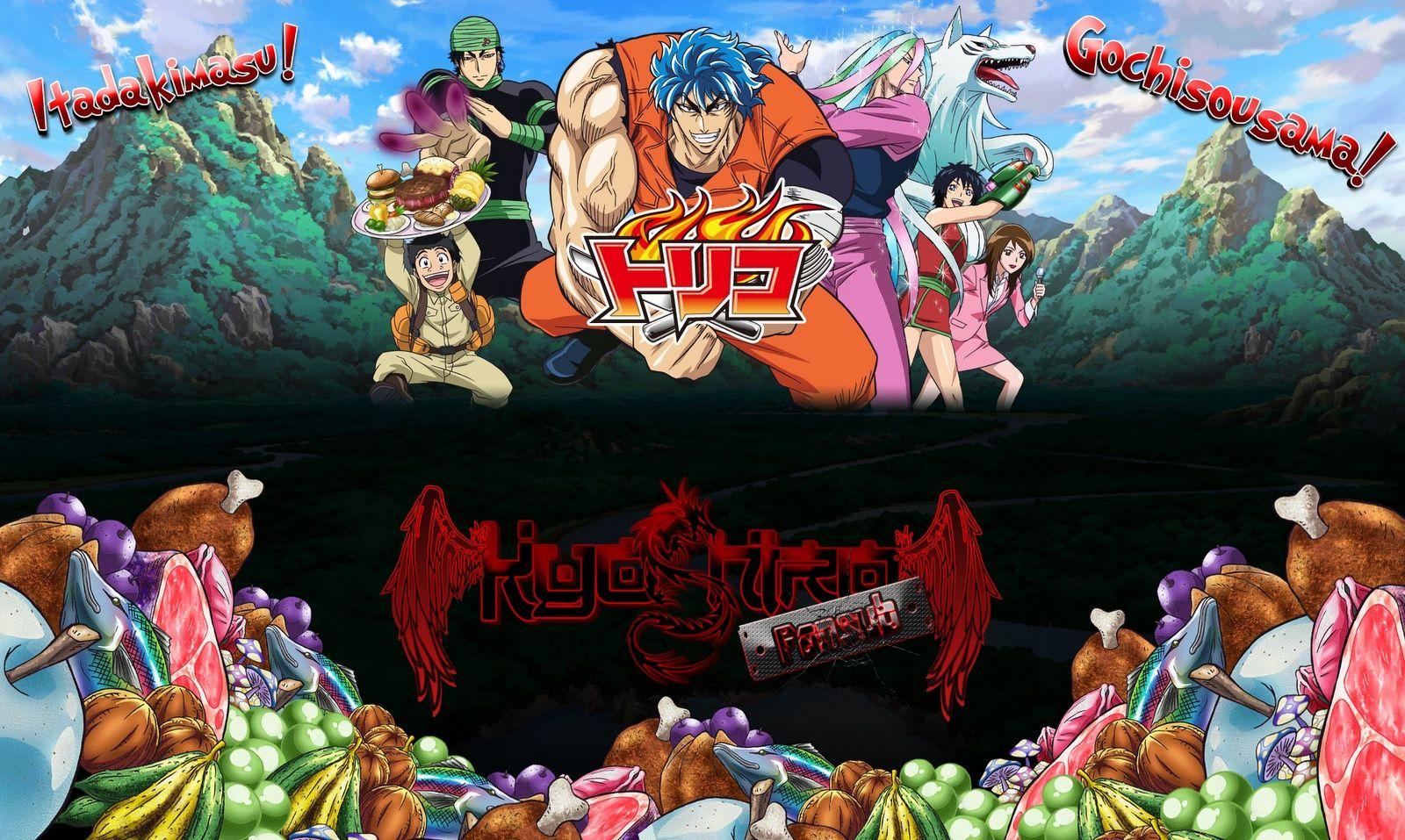 Toriko Anime Wallpapers - Top Free Toriko Anime Backgrounds ...