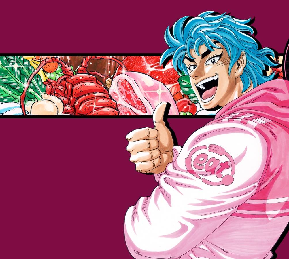 Toriko Anime Wallpapers - Top Free Toriko Anime Backgrounds ...