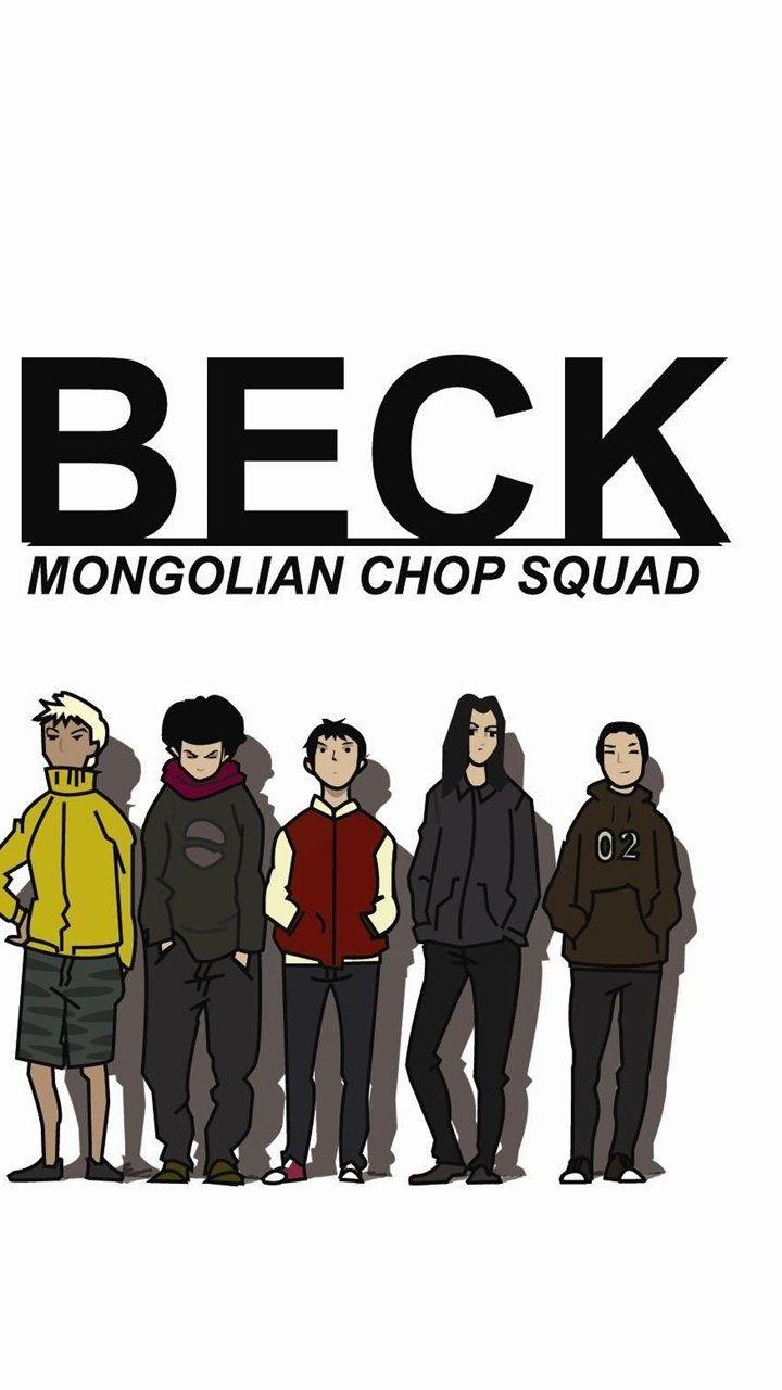 Mongolian Chop Squad Wallpapers - Top Free Mongolian Chop Squad ...