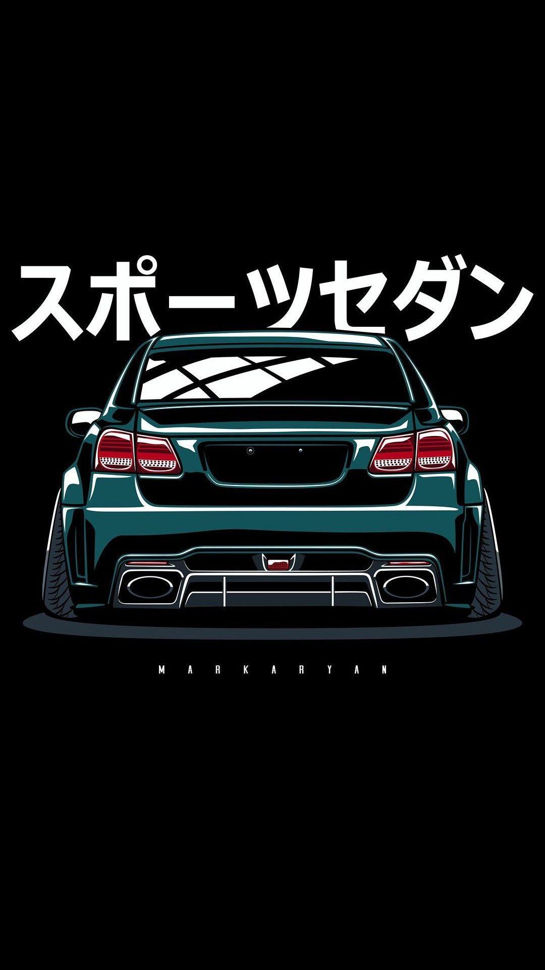 Japan JDM Wallpapers - Top Free Japan JDM Backgrounds - WallpaperAccess