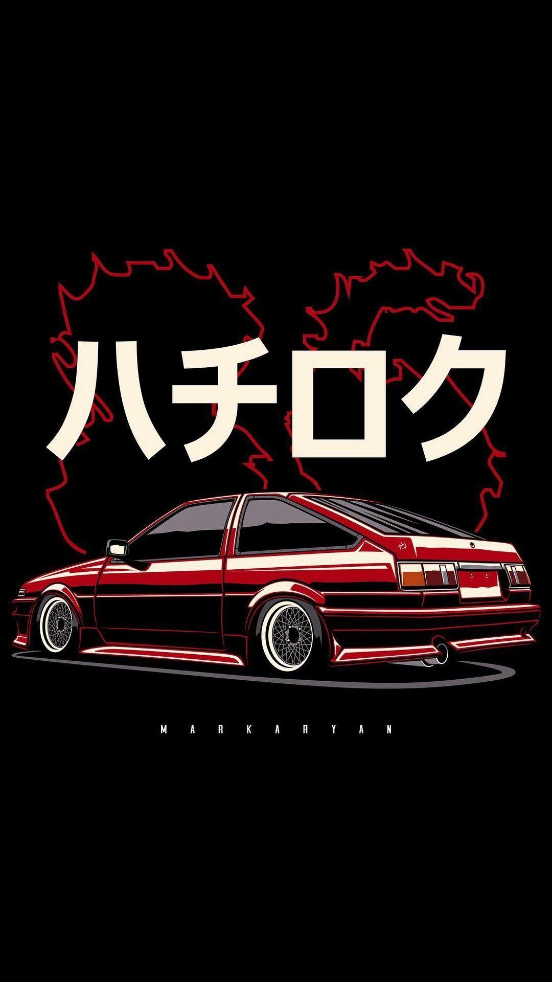 Japan JDM Wallpapers - Top Free Japan JDM Backgrounds - WallpaperAccess