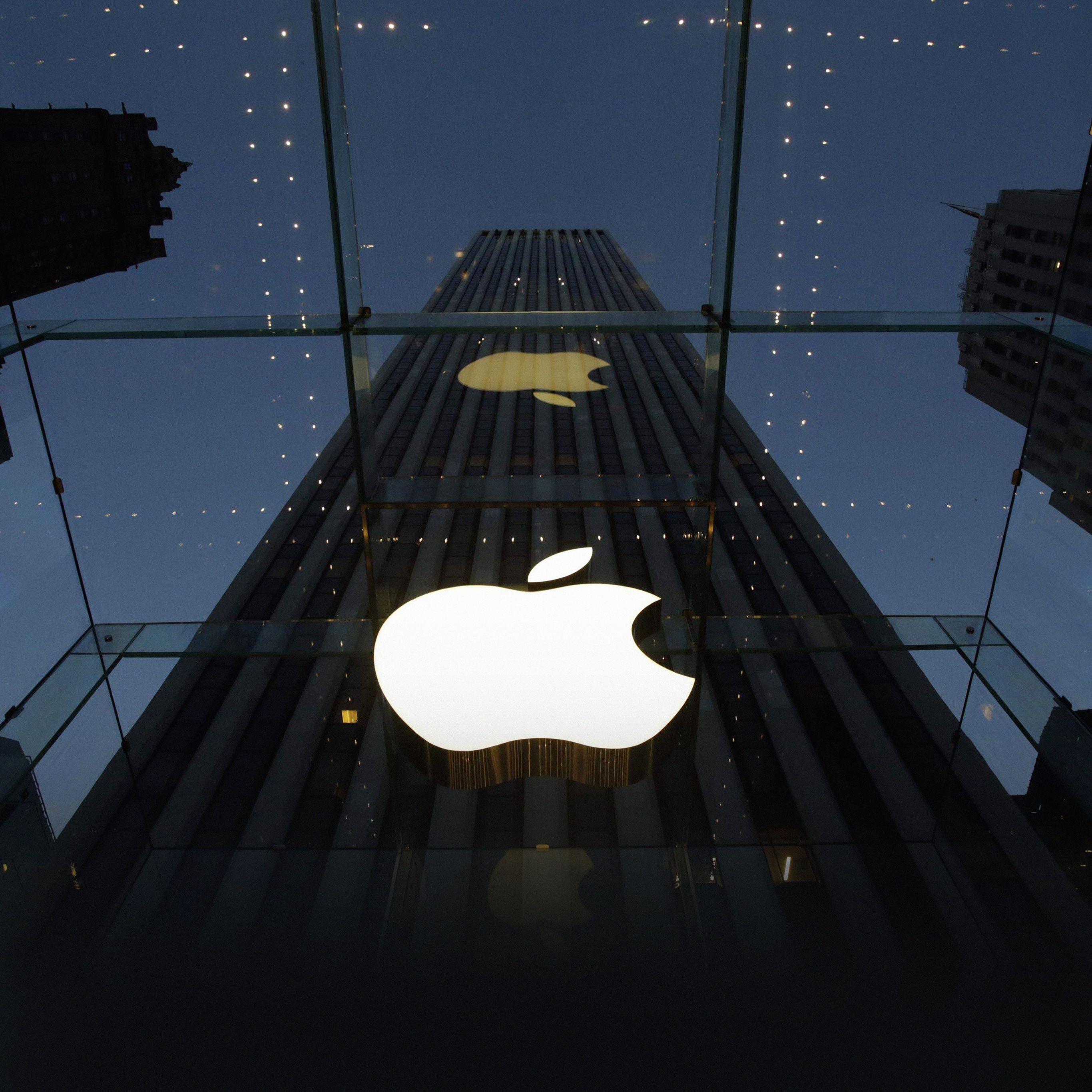 Apple Building Wallpapers - Top Free Apple Building Backgrounds ...