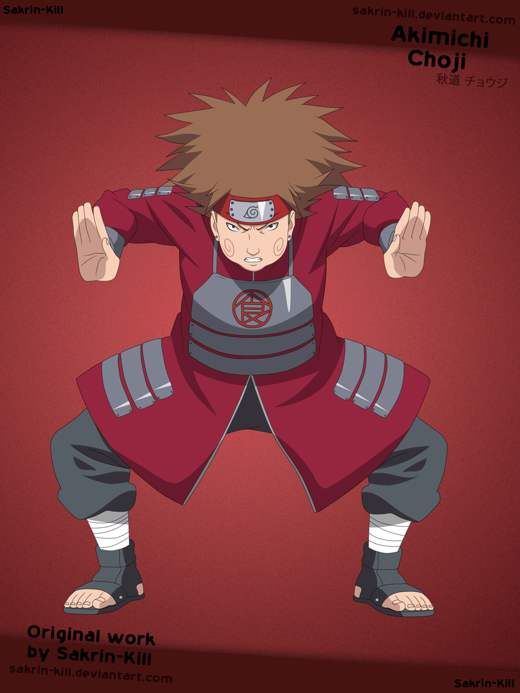 Choji Wallpapers - Top Free Choji Backgrounds - WallpaperAccess