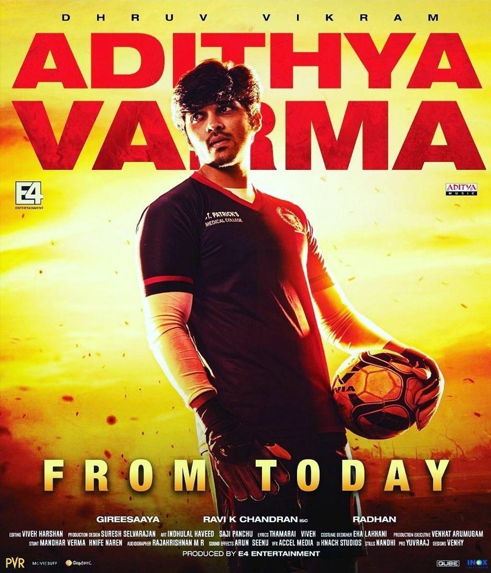 Adithya Varma HD Wallpapers - Top Free Adithya Varma HD Backgrounds - WallpaperAccess