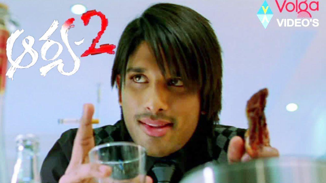 Arya 2 Wallpapers - Top Free Arya 2 Backgrounds - WallpaperAccess