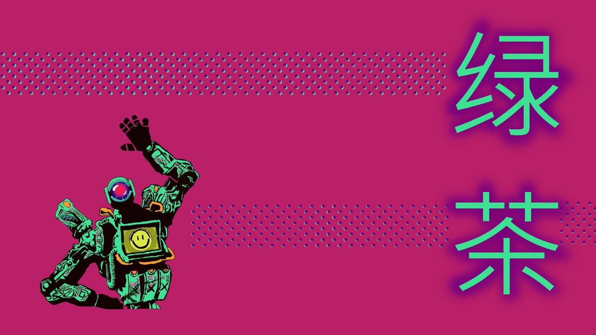 Arizona Vaporwave Wallpapers - Top Free Arizona Vaporwave Backgrounds ...