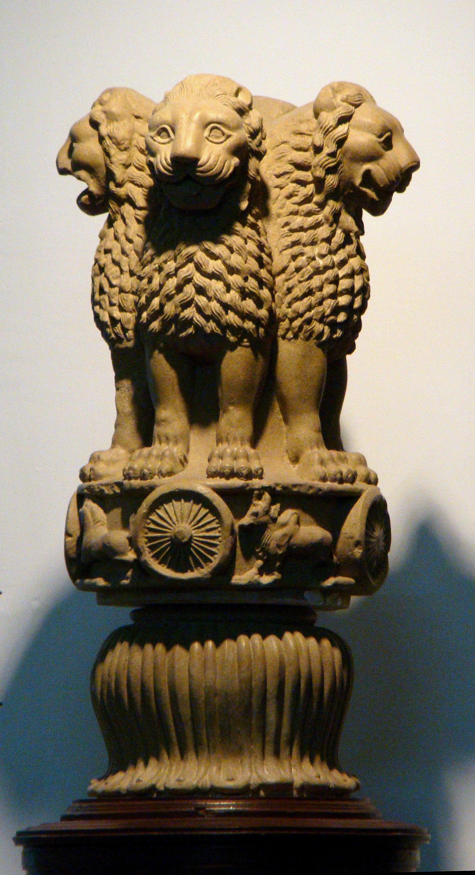 Ashoka Pillar Wallpapers - Top Free Ashoka Pillar Backgrounds ...