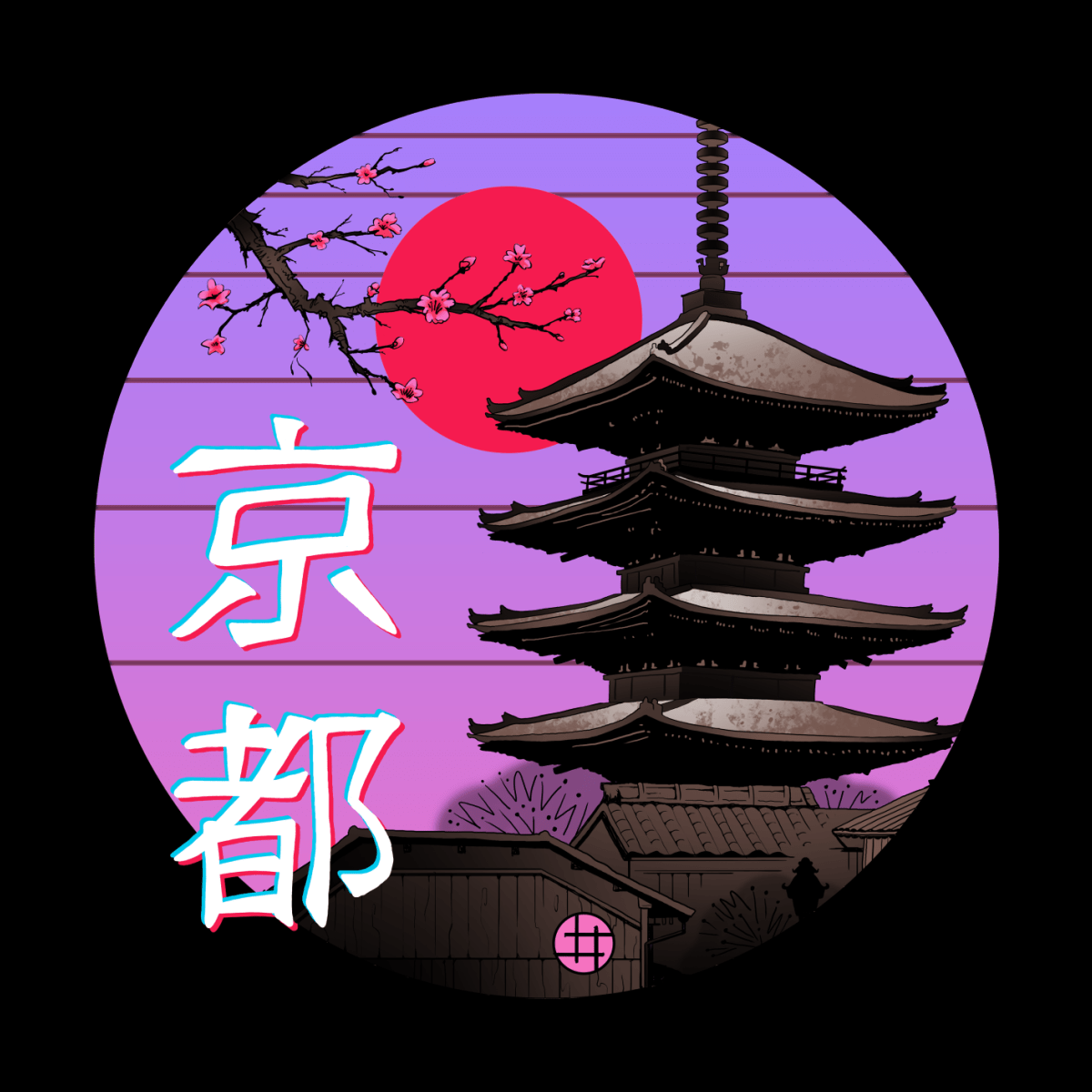 Dope Japanese Wallpapers - Top Free Dope Japanese Backgrounds ...